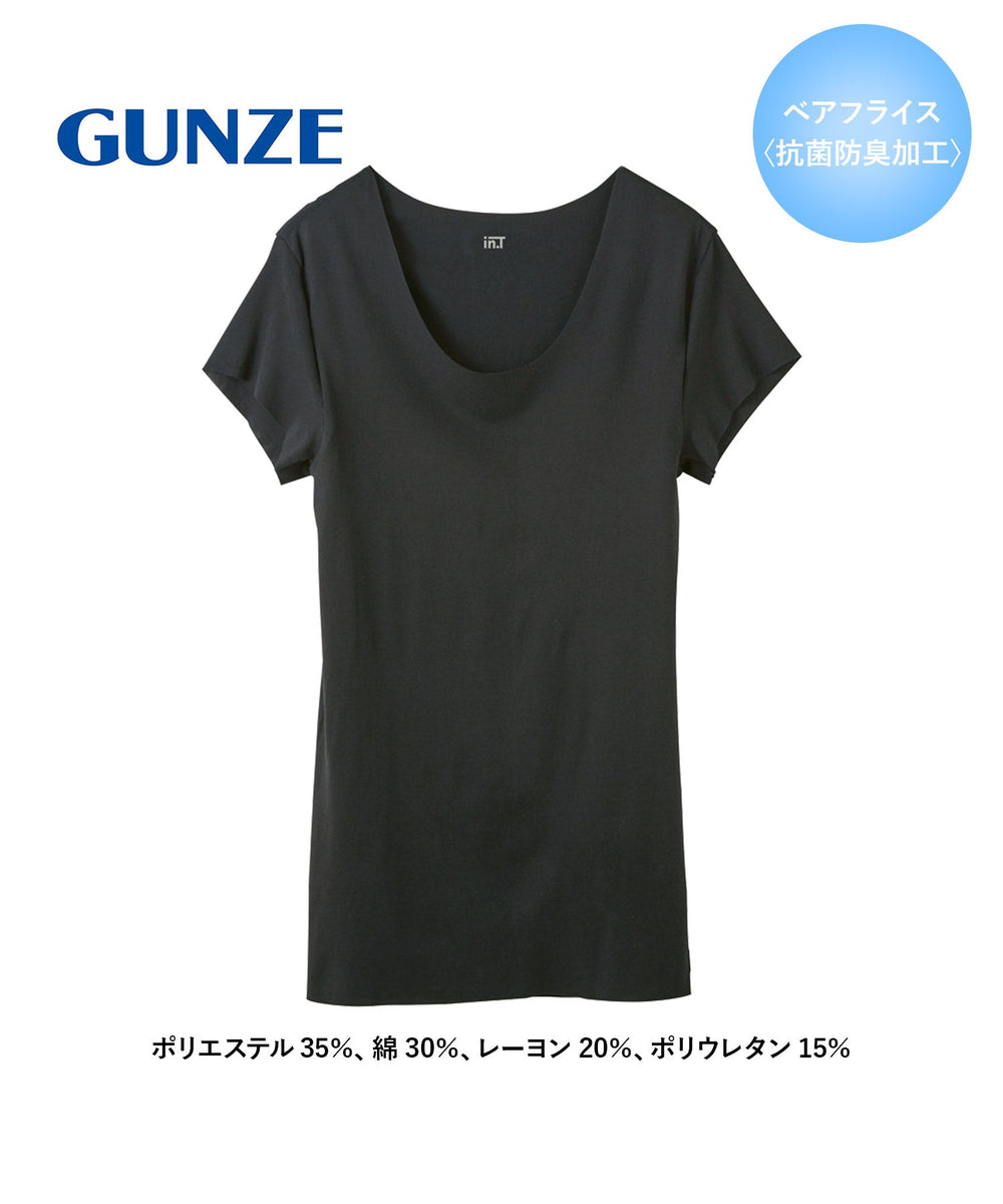 グンゼ GUNZE Tシャツ専用インナー in.T メンズ クルーネックTシャツ 【メール便】 – TOPFLOOR