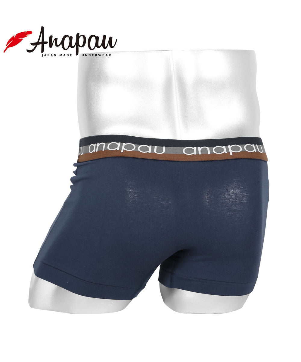 アナパウ Anapau トラキチピース メンズボクサーパンツ 【メール便】 – TOPFLOOR