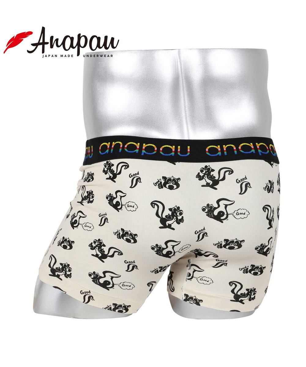 アナパウ Anapau グッドスカンク メンズボクサーパンツ 【メール便】 – TOPFLOOR