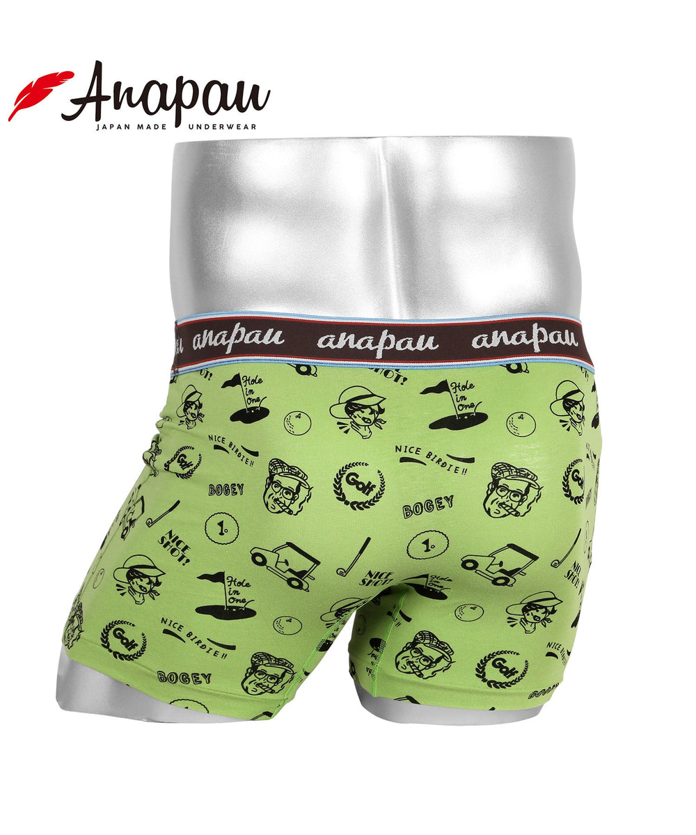 アナパウ Anapau ザ・ゴルフ メンズボクサーパンツ 【メール便】｜下着 おしゃれ 人気 クリスマス プレゼント 彼氏 – TOPFLOOR