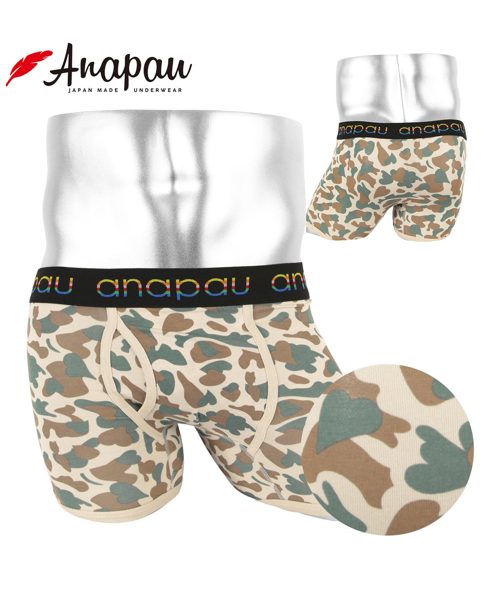 アナパウ Anapau 【小さめサイズ】 Anapau メンズボクサーパンツ 【メール便】 – TOPFLOOR